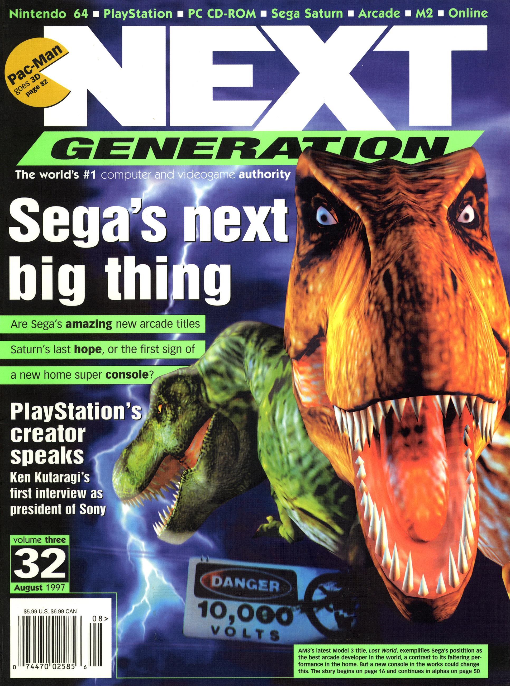 NextGen #32 (August 1997) - Breaking it all Down